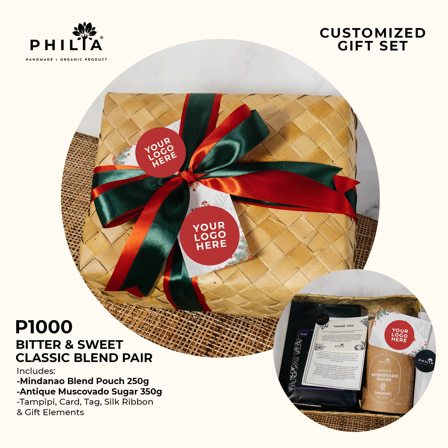 PHILIA Gift Sets